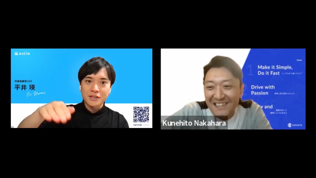 巨大市場が抱える課題を発見する。空間ビジネスでのアイデア創出とは。 - addlight journal