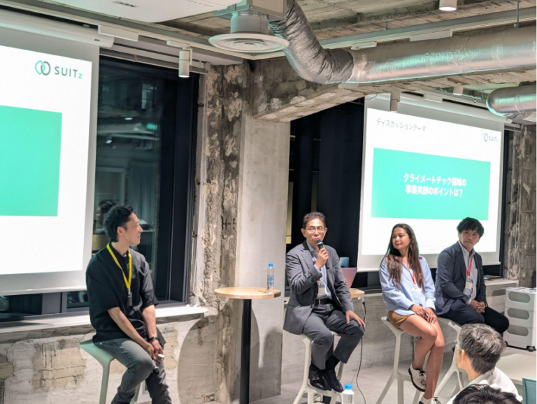 クライメートテック最前線。カーボンニュートラルの取り組みを紹介 - addlight journal