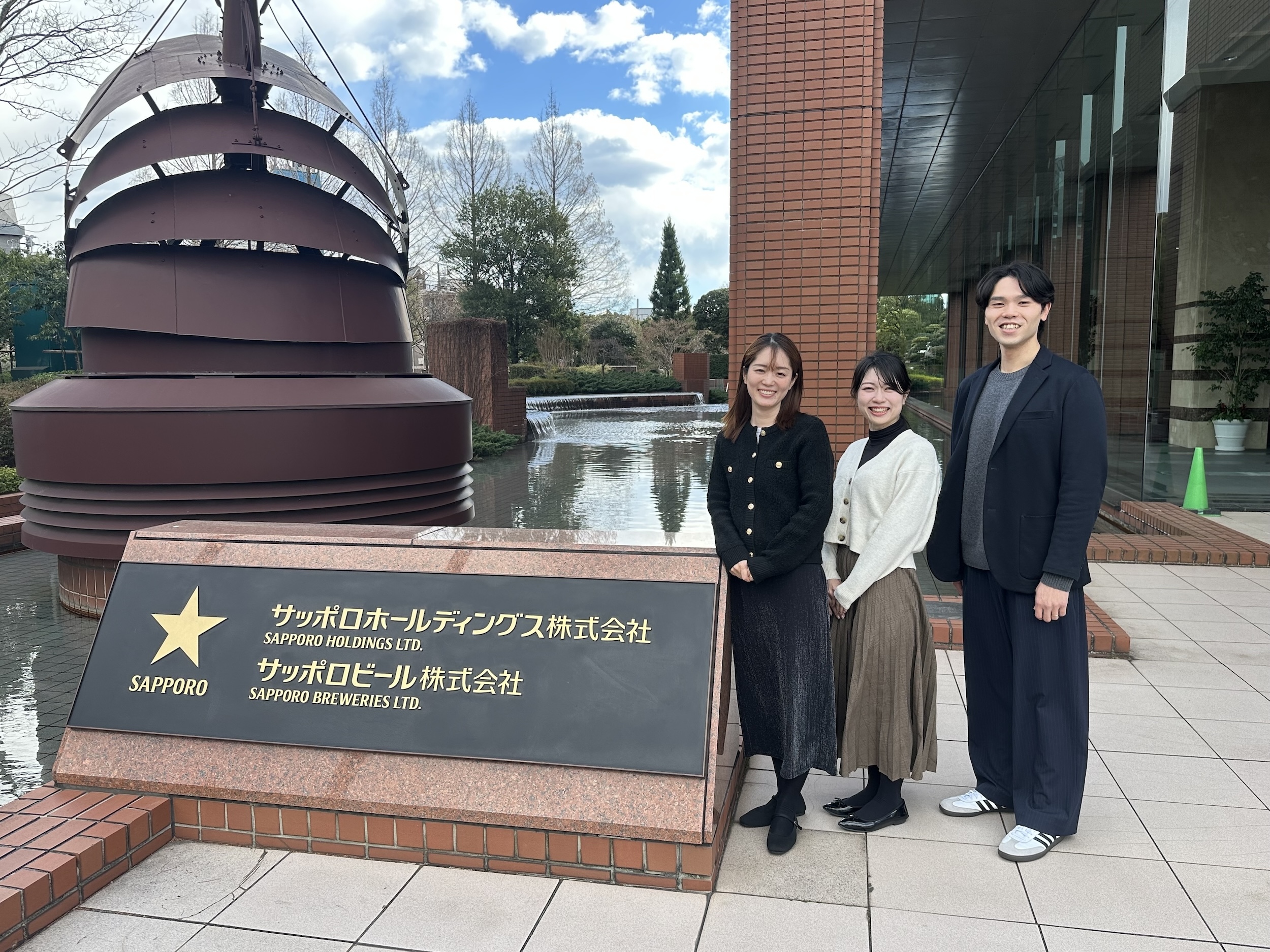 【事例】サッポロが挑む、新しい価値を創出できるDX人財育成の取り組みとは ――サッポロホールディングス株式会社 - addlight journal